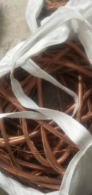 Grade A Bare Bright Copper Scrap , 99.99% Copper Cable Wire Scrap