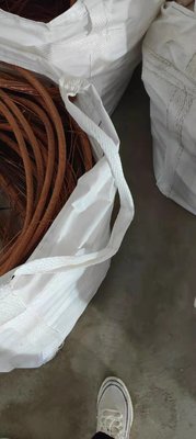 Grade A Bare Bright Copper Scrap , 99.99% Copper Cable Wire Scrap