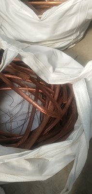 Grade A Bare Bright Copper Scrap , 99.99% Copper Cable Wire Scrap