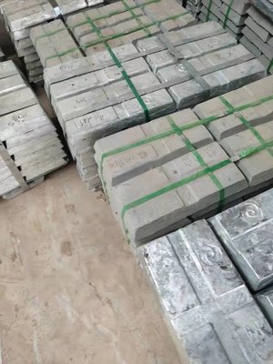 High Purity Pure Zinc Ingot , 99.995% Ingot Of Zinc Bar