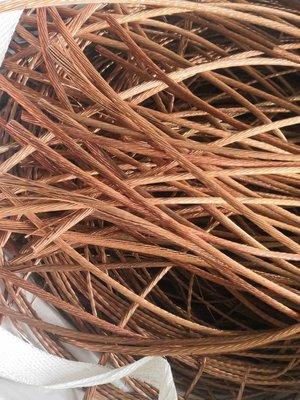 Millberry Copper Insulated Wire Scrap Strip 99.99% Purity