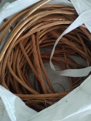 0.30mm 99.9% Red Copper Millberry Scrap Recycling Customized