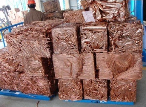 0.30mm 99.9% Red Copper Millberry Scrap Recycling Customized