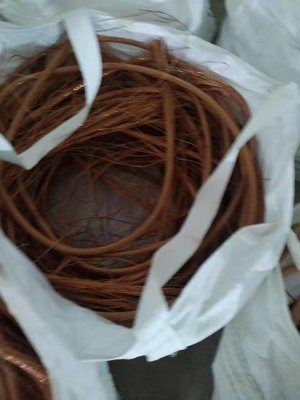3kg Bright Scrap Wire Copper , 99.9% Pure Copper Pvc Wire Scrap