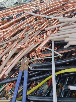Millberry Copper Cable /Copper Millberry Scrap/ Bright Copper Scrap Millberry 99.99%