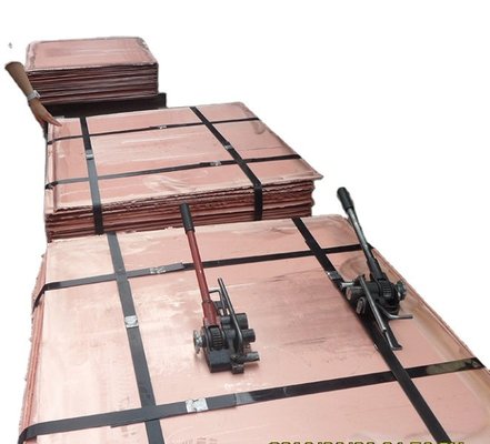 Copper cathode/ Copper plate/ Electrolytic copper/ Cu with high quality and factory price/ 99.99%