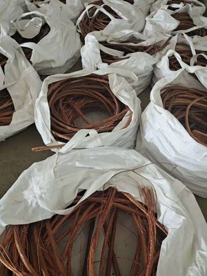 Grade AA Bare Bright Copper Origin Type Place Model Content Purity