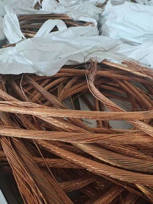 Grade AA Bare Bright Copper Origin Type Place Model Content Purity