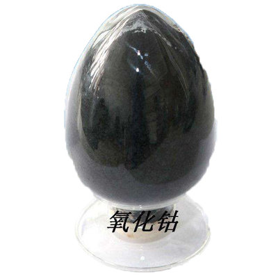 Engraving Printing Cobalt Oxide Powder Industrial Grade