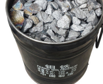High quality FeMo60 FeMo68 Ferro Molybdenum at factory price