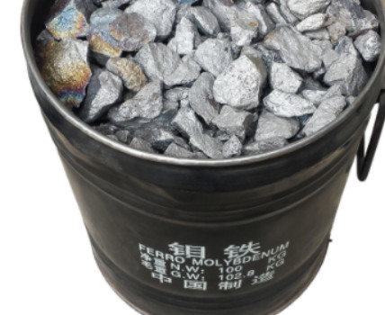 40-200 Mesh Femo 60 Molybdenum Iron Powder Or Lumps Dark