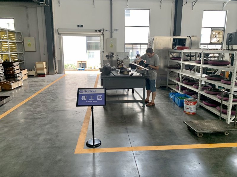 China Nanjing General Extrusion Industry Co., Ltd company profile