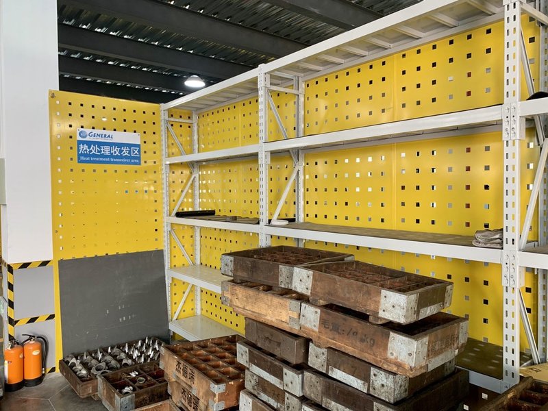 China Nanjing General Extrusion Industry Co., Ltd company profile