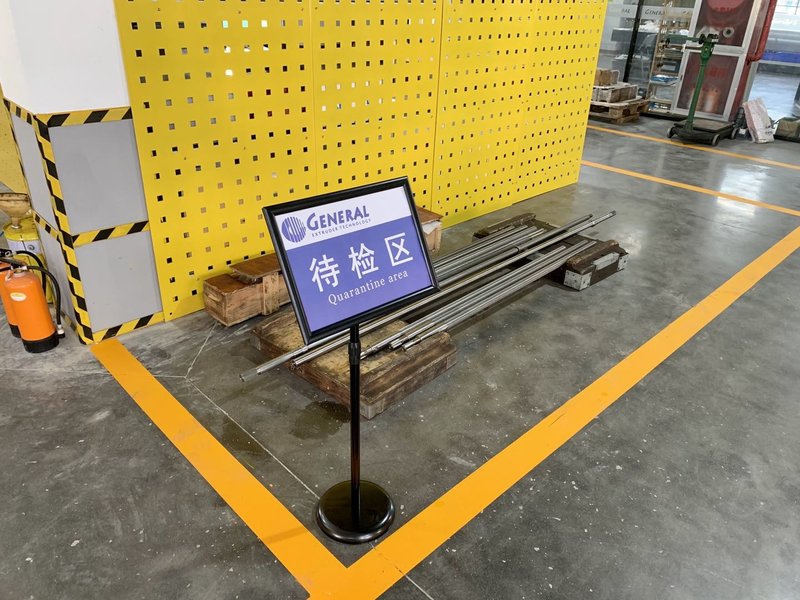 China Nanjing General Extrusion Industry Co., Ltd company profile