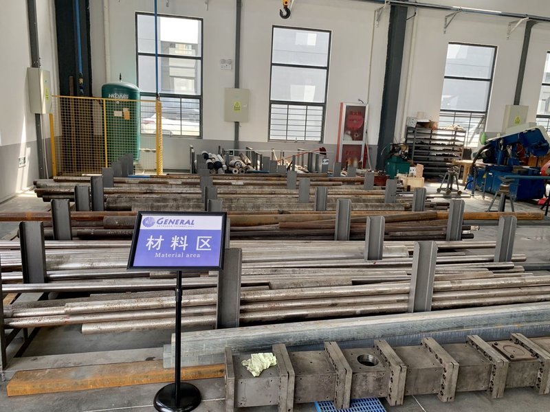 China Nanjing General Extrusion Industry Co., Ltd company profile