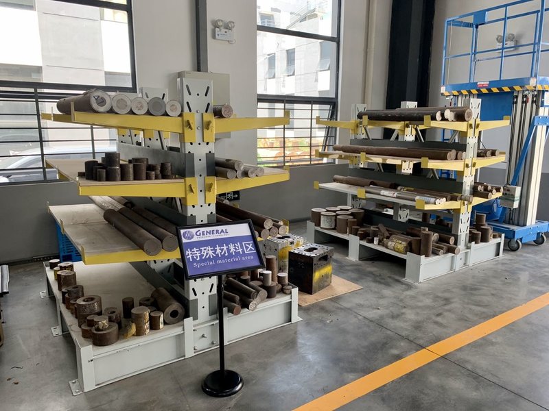 China Nanjing General Extrusion Industry Co., Ltd company profile