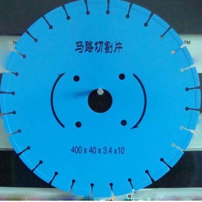 9" 230mm wall,cement,hard brick,building material cutting diamond saw blade