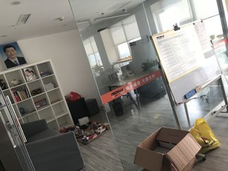 Shandong Weiman Machinery Co.,LTD