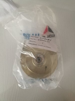 Original SDLG Parts,LG958L Wheel Loader Spare Parts 4110000970100 FUEL PUMP