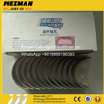 Original WD615 Engine Spare Parts 612600030033 Connecting bearing STD for LG956L LG958L