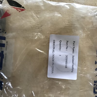 Genuine SDLG LG956L  Wheel Loader Spare Parts 3030900168 ISOLATED BUSHING