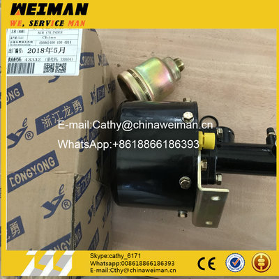 Hot Sale SDLG LG936L Wheel Loader Spare Parts 4120000090 AIR CYLINDER