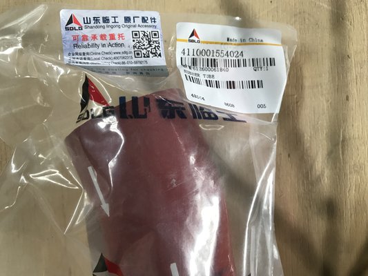 High Quality SDLG Wheel Loader Spare Parts 4110001554024 TUBE for LG936L