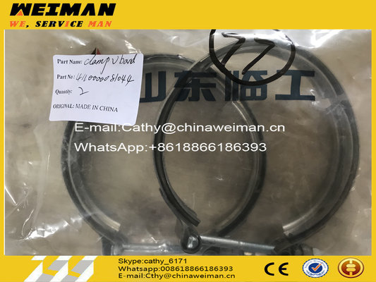Genuine SDLG LG958L Wheel Loader Spare Parts 4110000081044 CLAMP V BAND C3415546