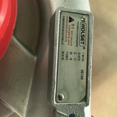 High Quality WP6 SERIES DIESEL PARTS 13030164 TURBOCHARGER