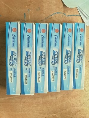 Hot Sale WP6 SERIES DIESEL PARTS 13053072 Injector assembly