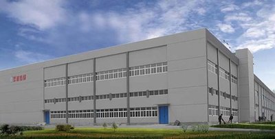 Ningbo Shuangdun Tarpaulin Trade CO.,LTD