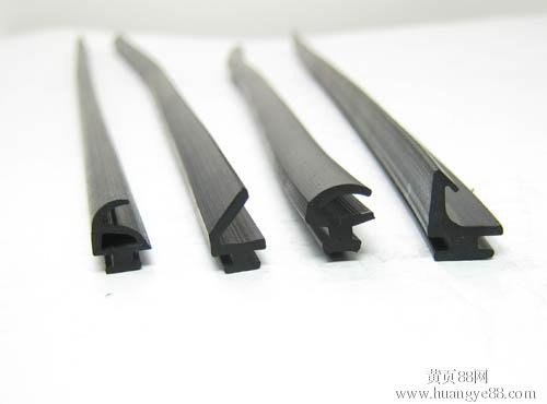 rubber door seal self adhesive rubber strip