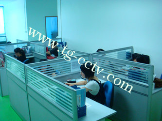 TG Security Technology Co.,Ltd