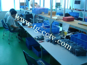 TG Security Technology Co.,Ltd