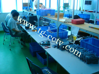 TG Security Technology Co.,Ltd