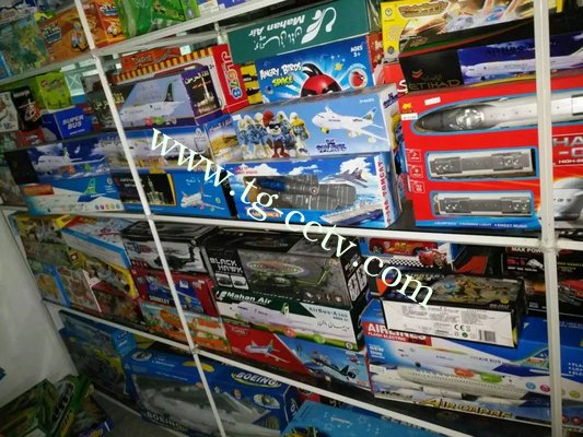 Sample Toys Miscellaneous, many quantities sold by weight price