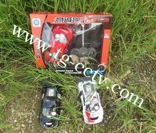 Gift box four remote control car toy
