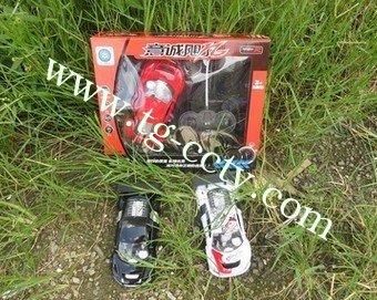 Gift box four remote control car toy