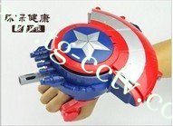 American Captain Toy,  electric bursts of crystal, single transmitter, boy toy, music toy, factory direct sale