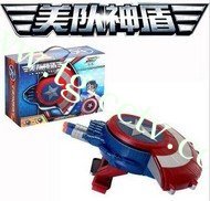 American Captain Toy,  electric bursts of crystal, single transmitter, boy toy, music toy, factory direct sale