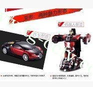 Transformers 4 battle robot electric acousto-optic toy remote control car Bugatti