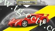Hot model toy, Lamborghini remote control car, 1:14 steering wheel gravity induction