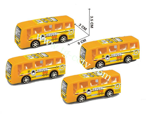 Hot-Selling Inertia Toy Automobile Friction Drive Bus Inertia Zhongba Automobile Toy Yellow OPP Bag OEM