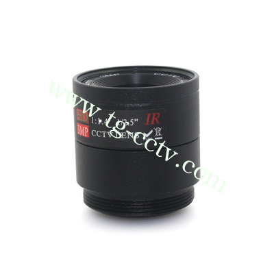 3MP 4mm Lens CS Mount HD CCTV Camera lens for Day/night CCD Security CCTV IP Camera