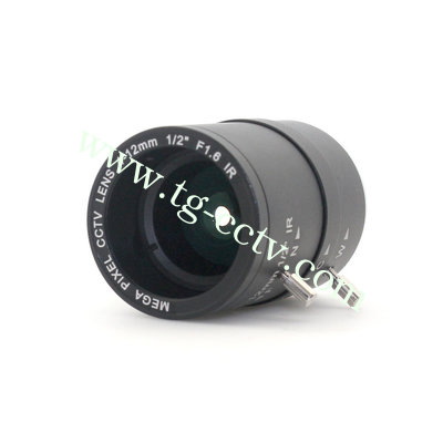 2MP 4-12mm LENS C Mount 2.0 Mega Pixel HD Industrial lens Vari-Focal Manual Iris CCTV Lens For CCTV Camera