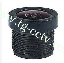 The professional level of the UAV aerial camera lens, 1/2.3, HFOV 110 Deg, MR-H8247