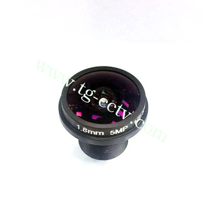 HD Lens 5MP 1.8MM M12 Mount Fisheye Lens for IP Video Surveillance Camera Wide Angle Panoramic CCTV Lenses