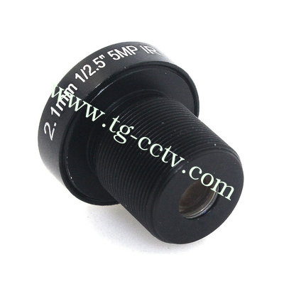 2.1mm 5.0 Megapixel Fisheye CCTV Camera Lens155D Compatible Wide Angle Panoramic CCTV Lens For HD IP Camera M12 Mount