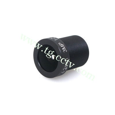 3MP 4.2mm lens 1/2.5" HD Fixed Iris M12 MTV IR Board CCTV Lens for Security IP Camera cctv camera