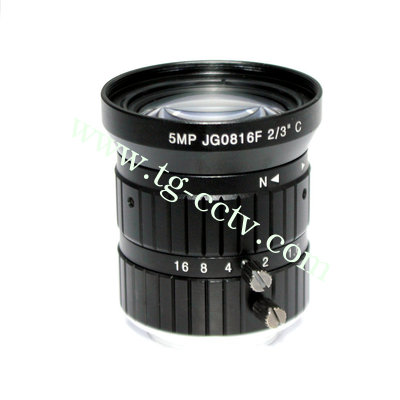 5MP 8mm C mount lens 2/3" 5.0 Megapixel Lens Manual Iris Fixed Lens C Mount Industrial lens For cctv ip camera box